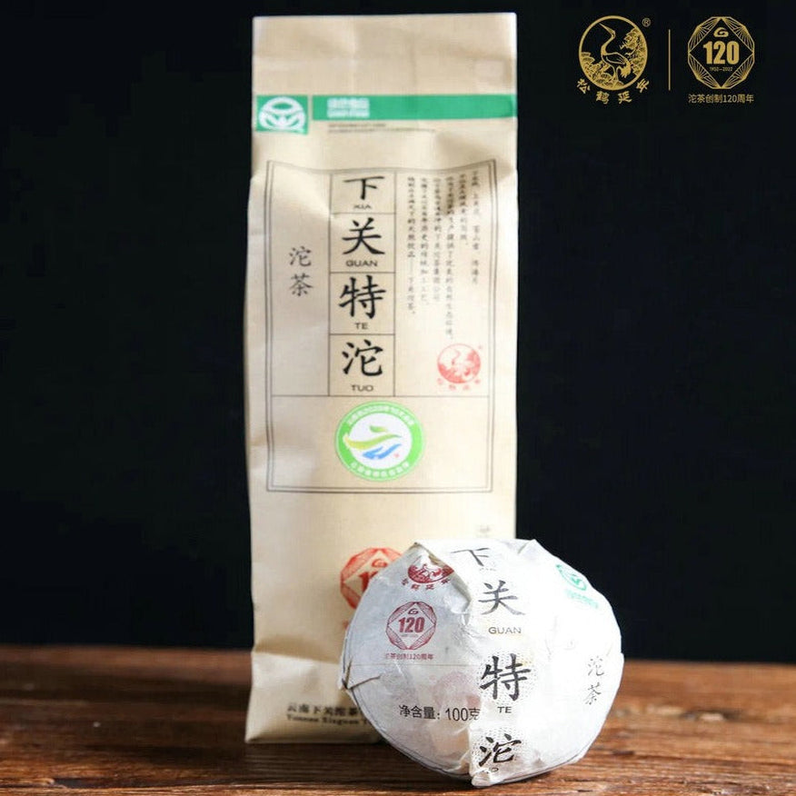 Xiaguan Tea Factory — Yunnan Sourcing Tea Shop