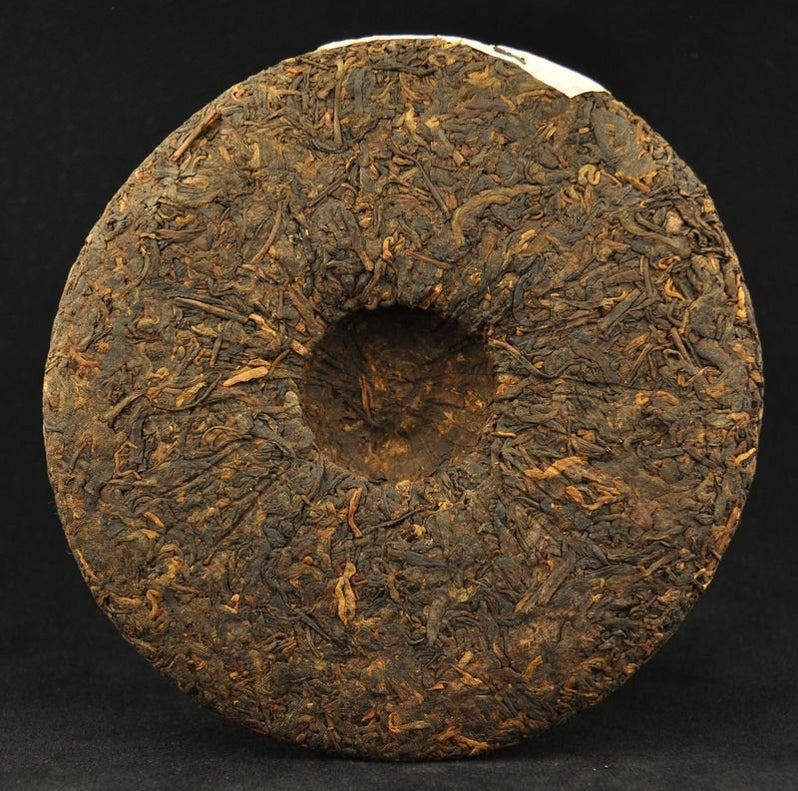 2013 Long Xin Tang Yi Wu Gu Shu Ripe Pu-erh Tea Cake — Yunnan Sourcing ...